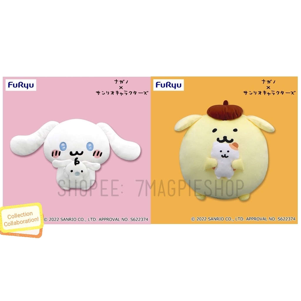 🇯🇵 ตุ๊กตา Cinnamoroll Pompompurin ลิขสิทธิ์แท้ Nagano x Sanrio ...
