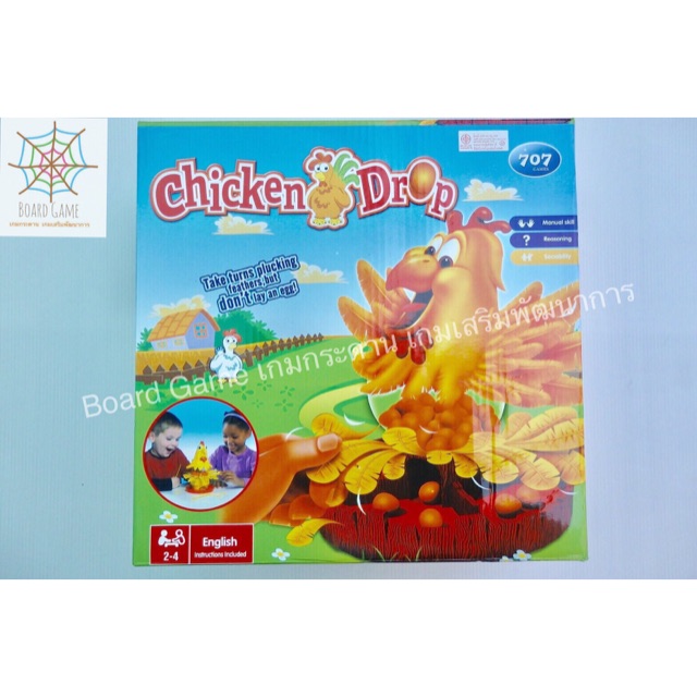 Chicken drop เกมไก่อย่าออกไข่เลย board game | Shopee Thailand