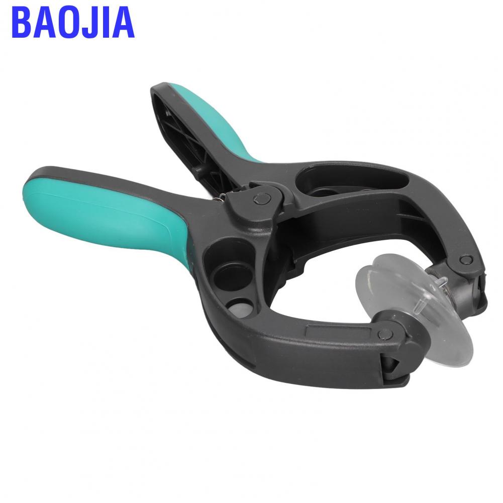 Baojia Mobile Phone LCD Screen Opener Repair Tools Screwdriver Kit ...