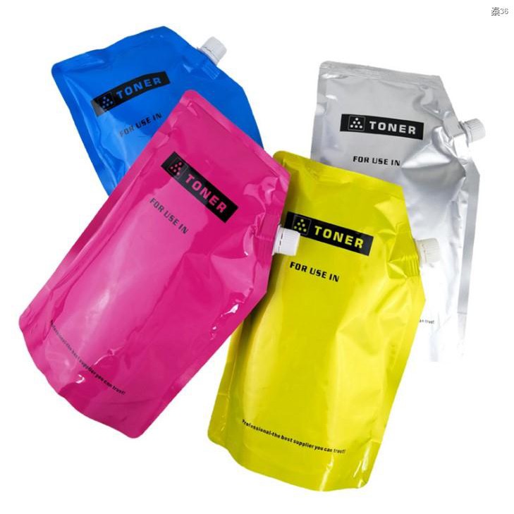 ใช้ Xerox 7556 Toner 7535 c3370 3375 5570 7545 5575 7845 7855 ตลับหมึก ...