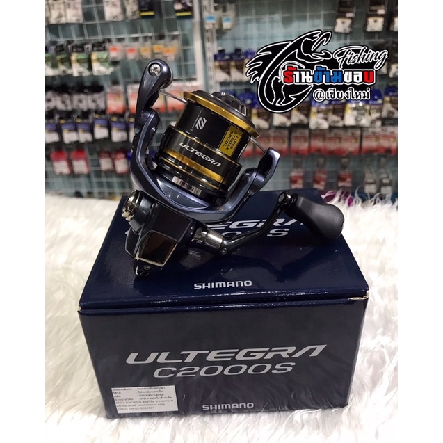 Shimano Ultegra 2021 1000 C2000HG C2000S 2500 C3000 C3000HG 4000XG C5000XG - xwg2a48q9r - ThaiPick
