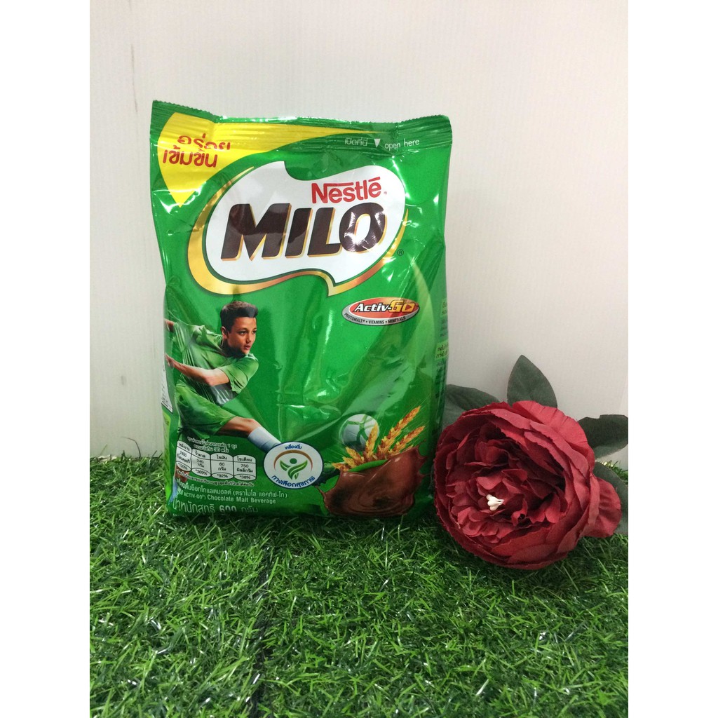 milo 600 กรัม ถูกที่สุด พร้อมโปรโมชั่น พ.ย. 2025 | BigGoเช็คราคาง่ายๆ