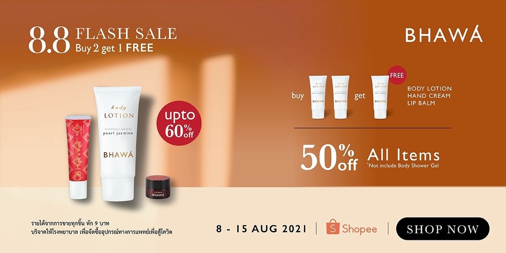 BHAWA_Official, ร้านค้าออนไลน์ | Shopee Thailand
