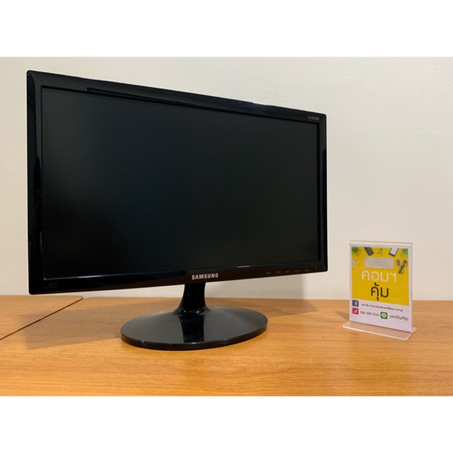 จอมอนิเตอร์ LED Samsung 18.5 นิ้ว HDMI มือสอง | Shopee Thailand