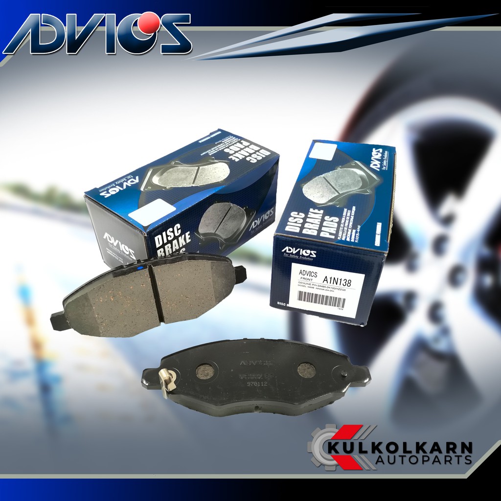 ADVICS ผ้าเบรคหน้า TOYOTA INNOVA KUN40 (กล่องน้ำเงิน) (A1N138) | Shopee ...