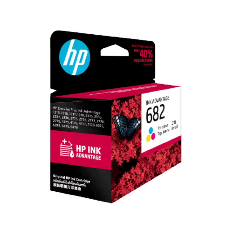 Hp 682 Black 682 Color ตลับหมึกเอชพี ของแท้ - bbp24printing - ThaiPick