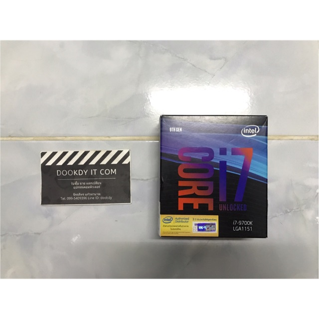 CPU (ซีพียู) INTEL 1151 CORE I7-9700K 3.6 GHz (WITHOUT CPU COOLER ...