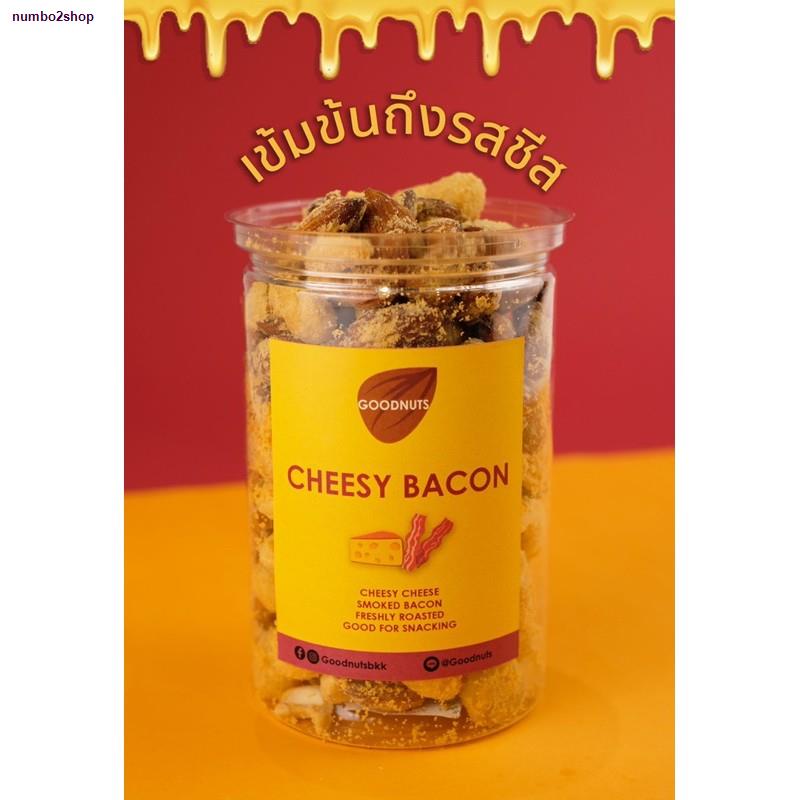 Wing Zap Flavored Mixed Nuts ถั่วอบรสวิงซ์แซ่บ - chiaki_saruwatari ...