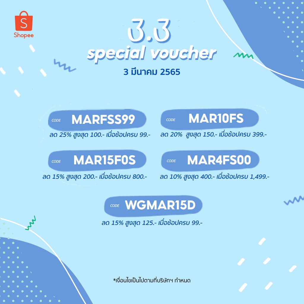 G-SHOCK รุ่น GBD-100-1 GBD-100-2 GBD-100-1A7 GBD-100SM-1 GBD-100SM-1A7 GBD-100SM-4A1 GBX-100NS-1 ...