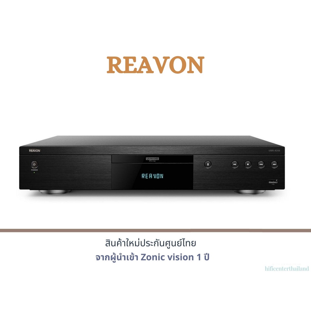 REAVON UBR-X200 FLAGSHIP 4K ULTRA HD UNIVERSAL DISC PLAYER | Shopee ...