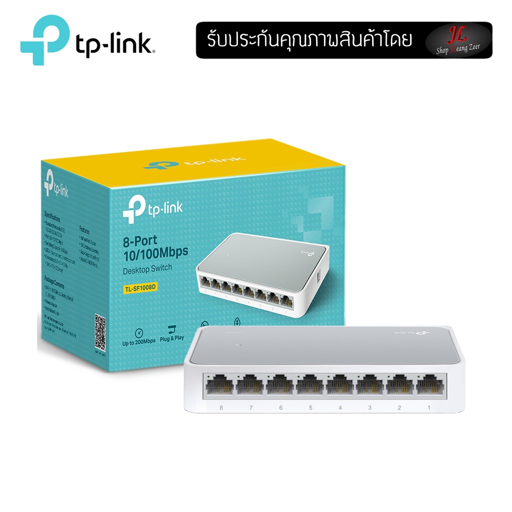 TP-link TL-SF1008D 8-Port 10100Mbps Desktop Switch - jl1_official ...