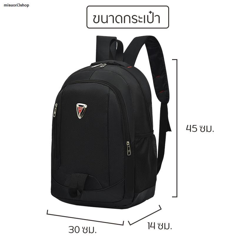 จัดส่งที่รวดเร็วTOWAY-กระเป๋าเป้สะพายหลัง กระเป๋าเป้ Unisex มีช่องใส่ ...