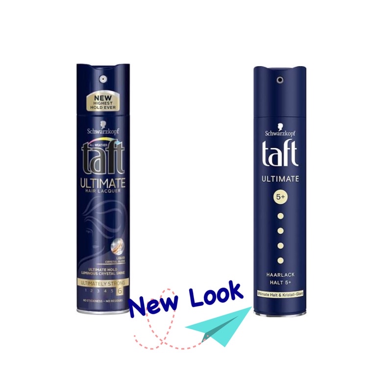 Schwarzkopf Taft Hair Spray 250 ml รุ่น ultimate มาแล้วจร้า (ชวาร์สคอฟ ...