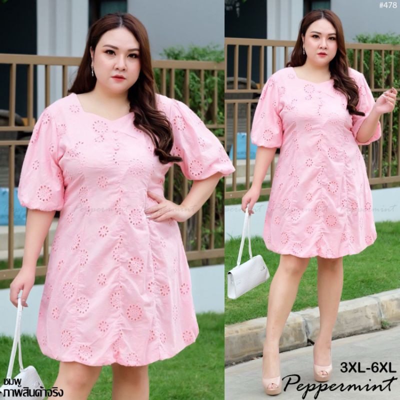 เดรสสาวอวบ ไซส์ 3XL-6XL เดรสฉลุงานปักแน่นๆ ซับในทั้งชุดนางแบบใส่งานจริง - beonyoupammy - ThaiPick