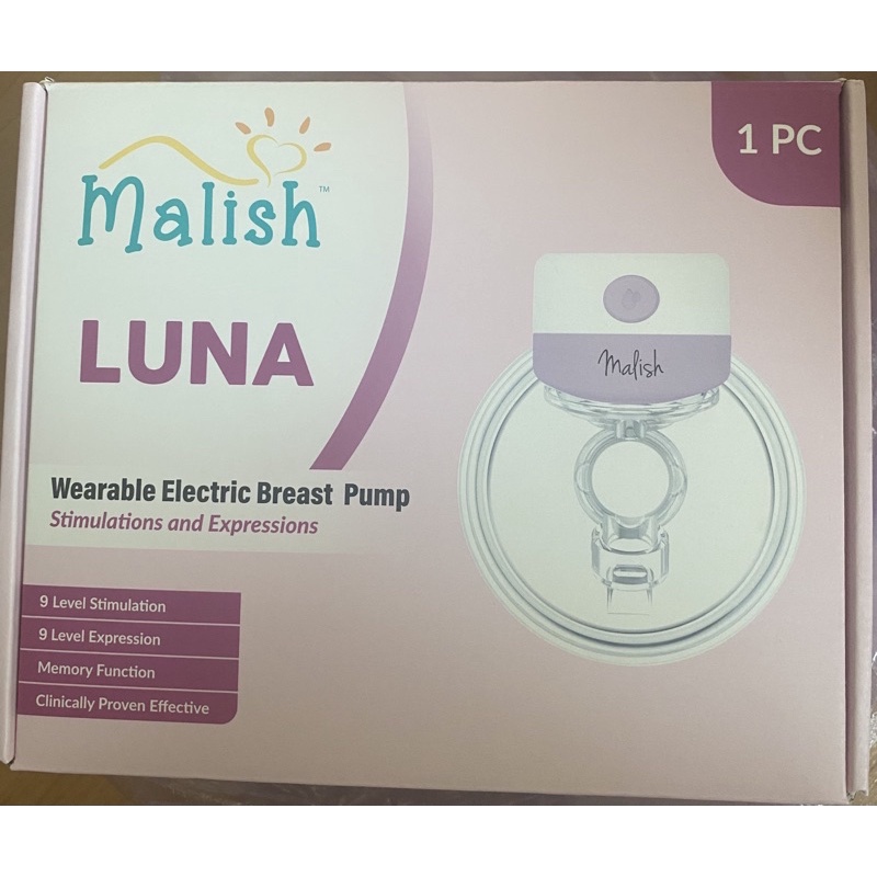 เครื่องปั้มนมมือสอง Malish Luna Pump | Shopee Thailand