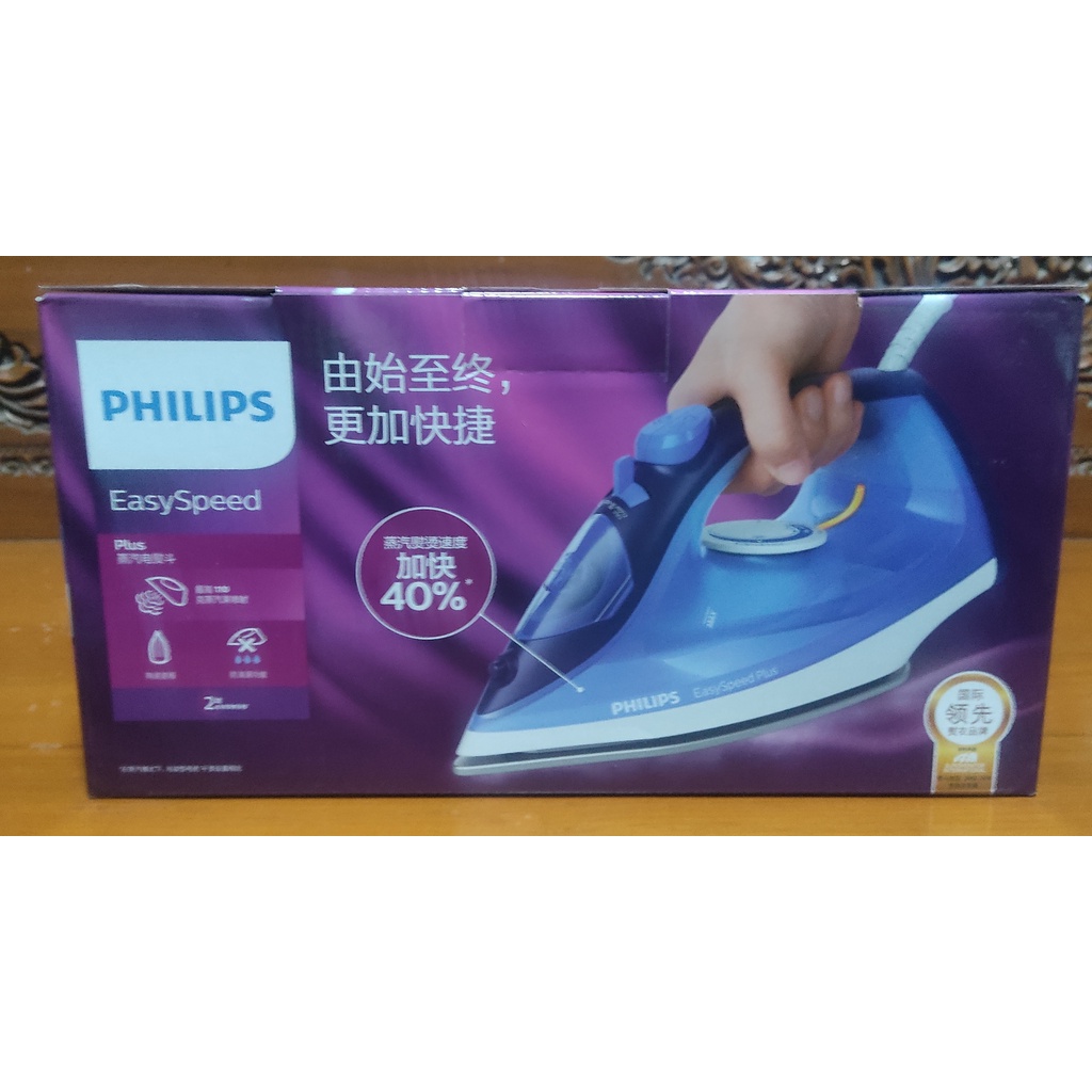 Philips เตารีดไอน้ำ รุ่น GC2145 1400 วัตต์ รุ่น GC1426 GC 1426 รับ ...