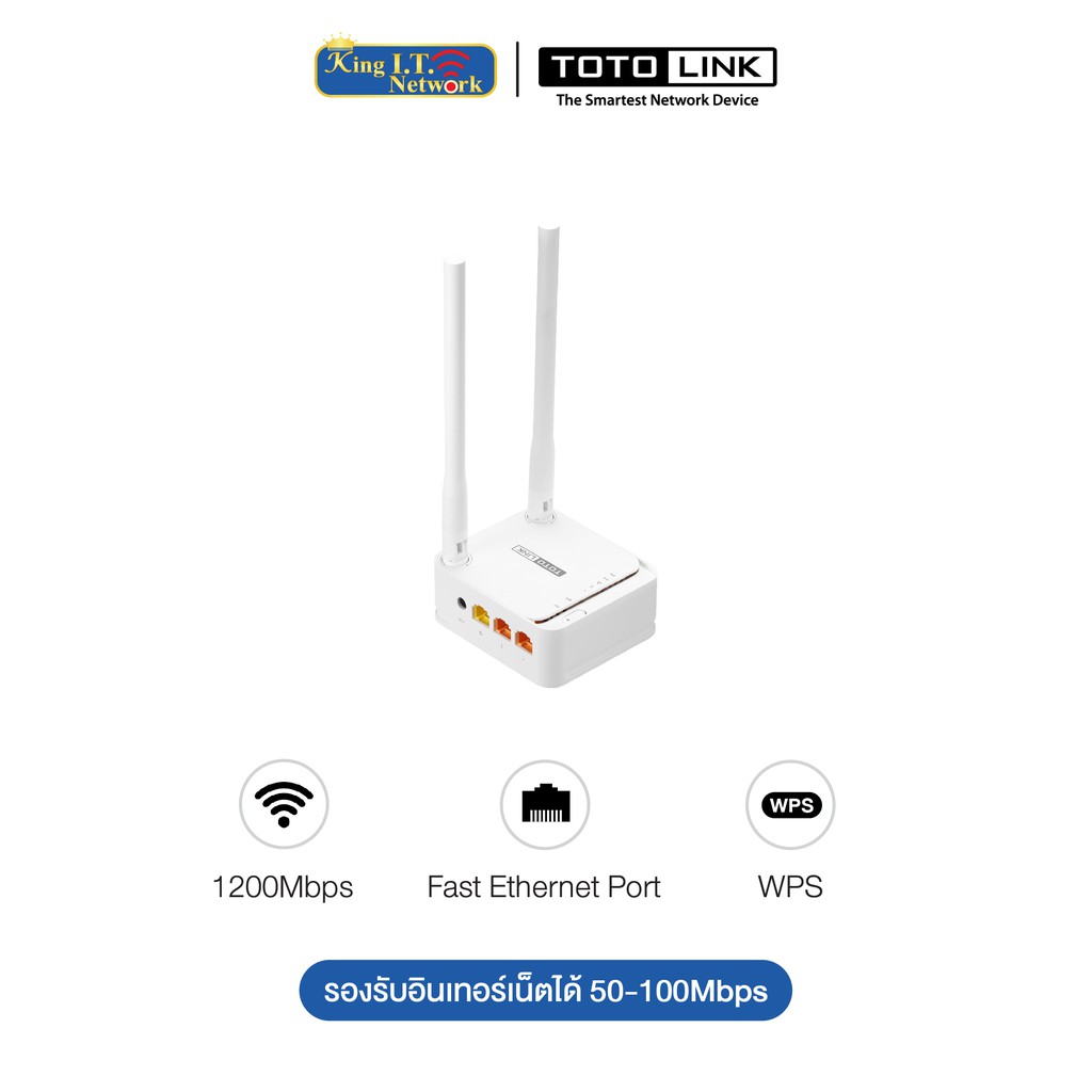 TOTOLINK (A3) AC1200 Mi-Ni Dual-band Wi-Fi Router - kingitnetwork ...