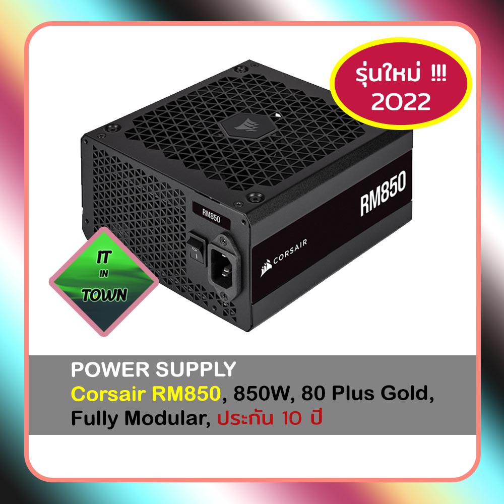Corsair HX1200 HX850 RM1000X RM850 RM750 80 Plus Gold Fully Modular ...