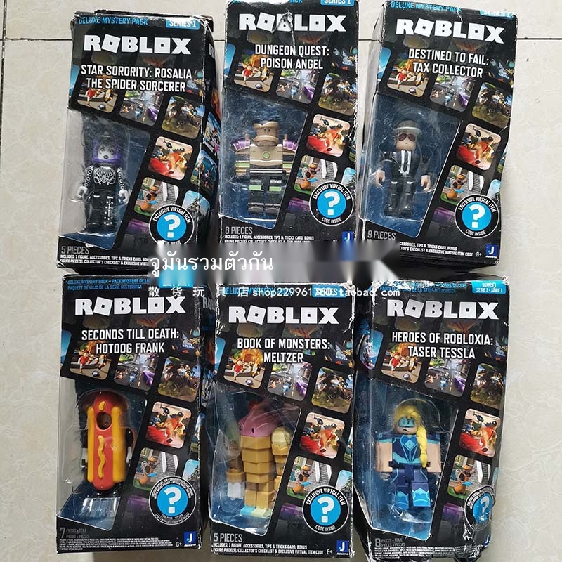 ระบบแอ็คชั่น ROBLOX จำนวนมากของแท้ 3 นิ้วตุ๊กตาตัวละครร่วมเคลื่อนย้าย ...