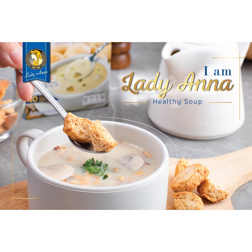 เลดี้แอนนา ซุปรสฟักทองสไตส์ญี่ปุ่น สูตรลดเกลือ Lady Anna Soup Pumpkin ...