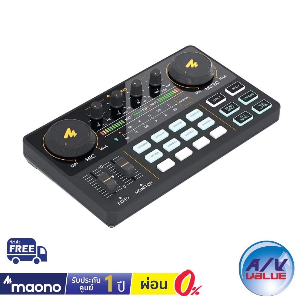 Maono AU-AM200 - MAONOCASTER Lite Portable All-In-One Podcast ...