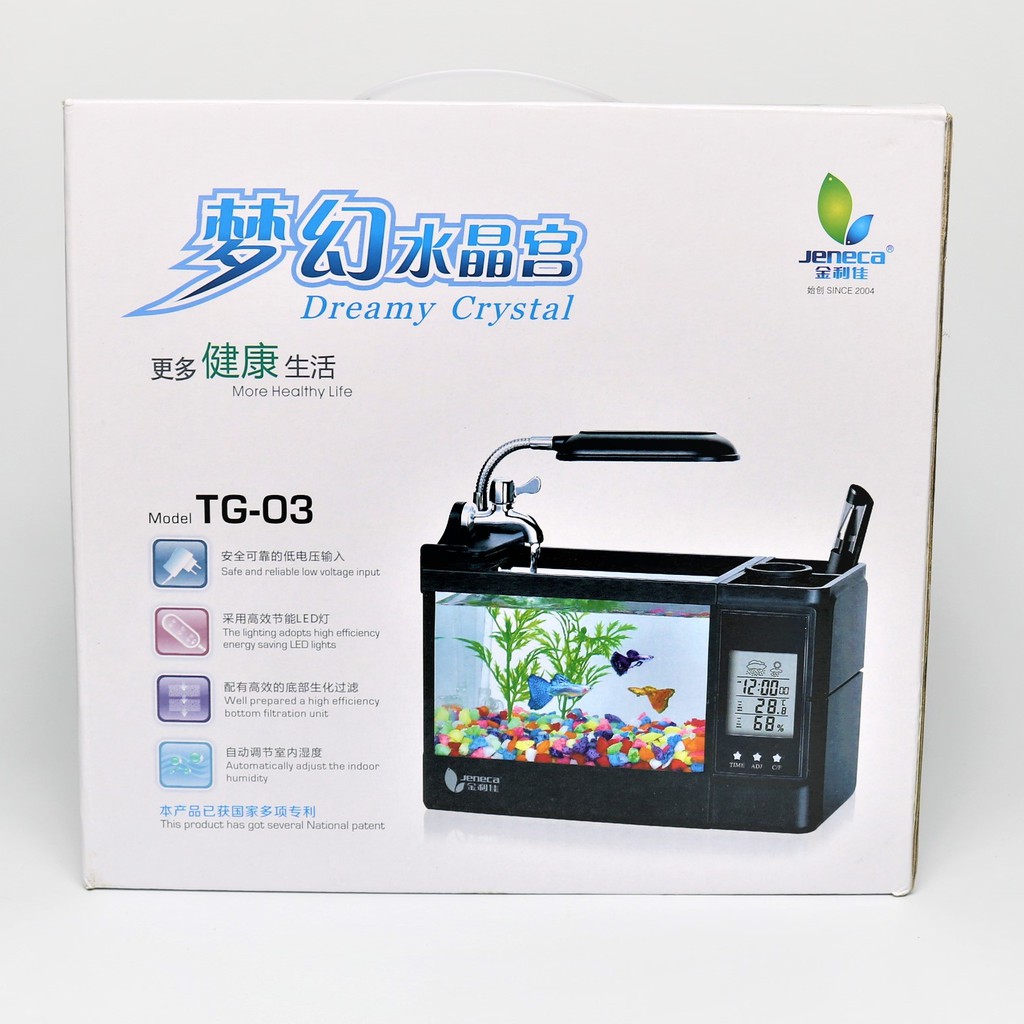 ชุดตู้ปลา Jeneca TG-03เป็นชุดของขวัญปีใหม่ - mtt_trading - ThaiPick