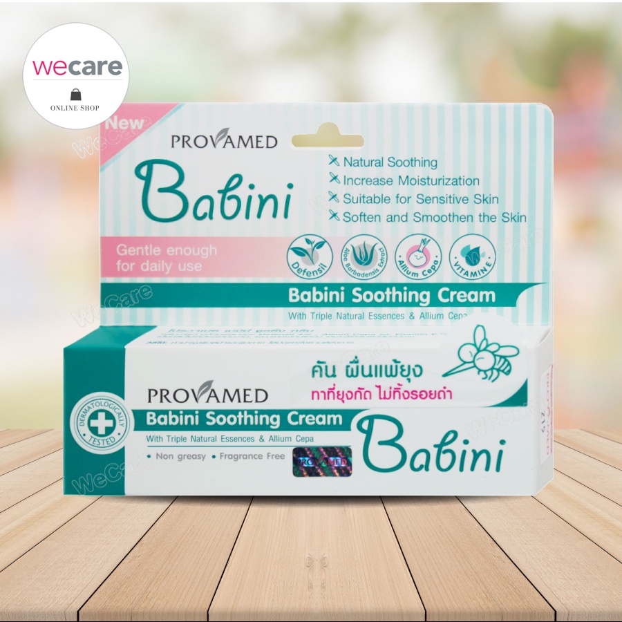 Provamed Babini Soothing Cream 15 g à¹‚à¸›à¸£à¸§à¸²à¹€à¸¡à¸” à¹€à¸šà¸šà ...