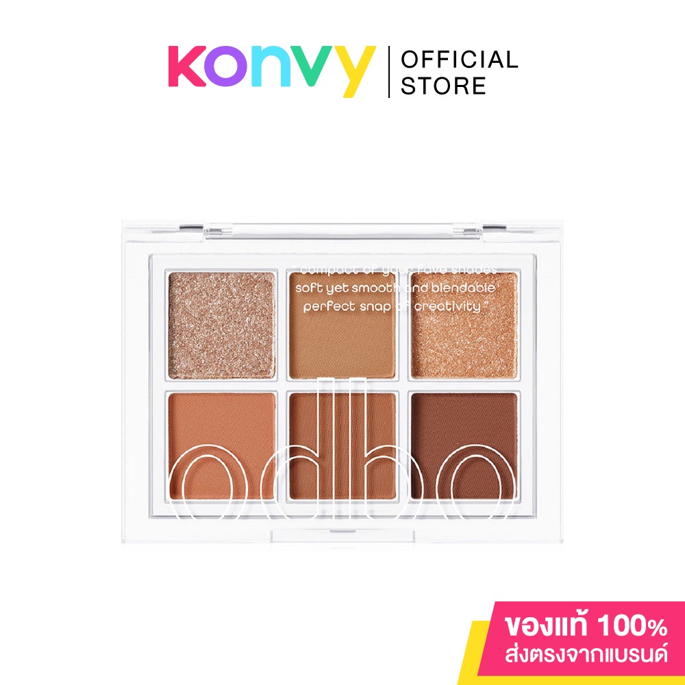 ODBO Signature Eyeshadow Palette 4.8g OD276-01. | Shopee Thailand
