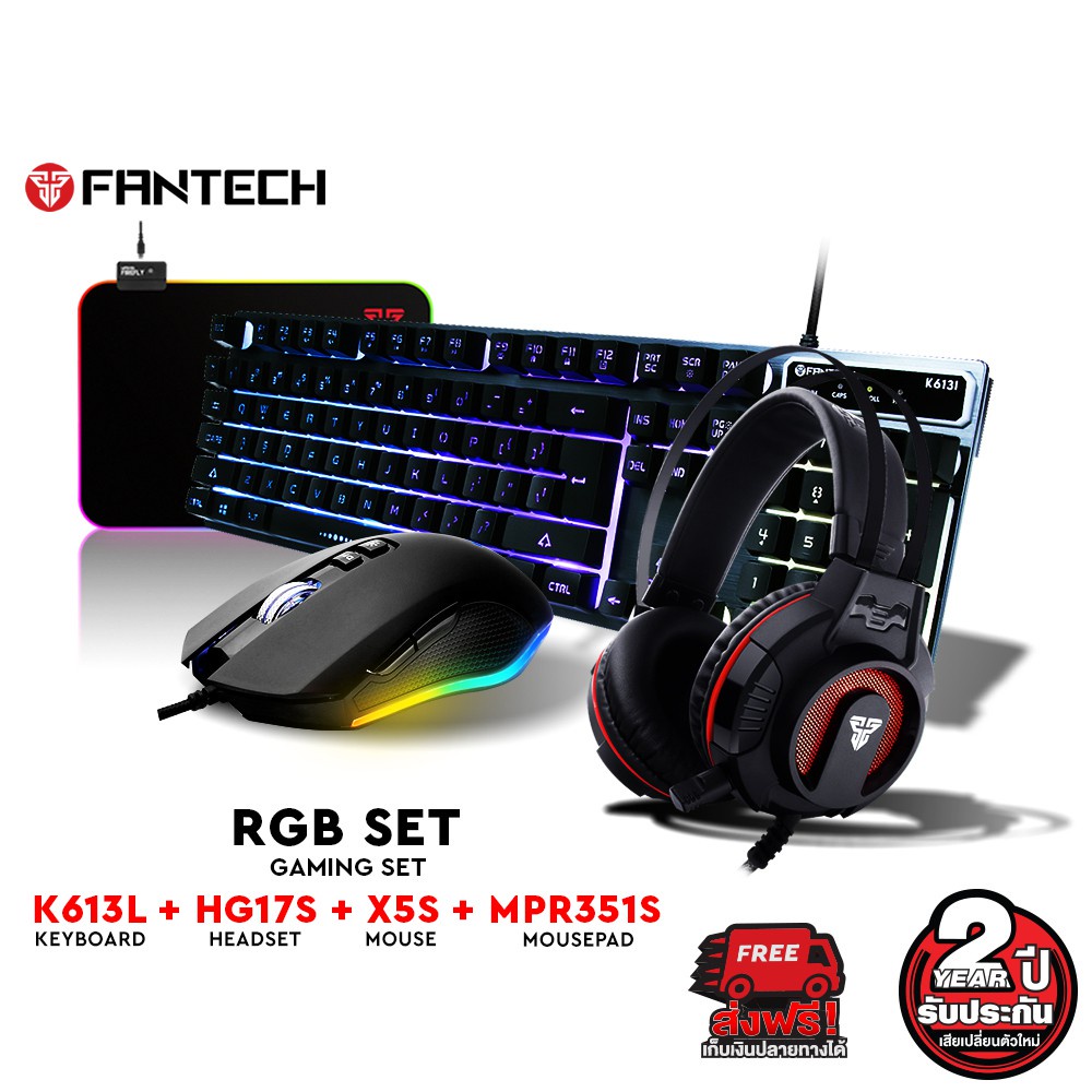 FANTECH RGB PLAYER GAMING SET B เกมมิ่งเซต หูฟังเกมมิ่ง HG17S ...
