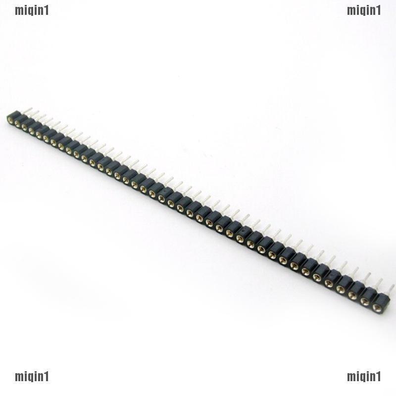 th ซ็อกเก็ตหัวกลม pcb female ic 40 pin 3 ชิ้น - miqin1.th - ThaiPick