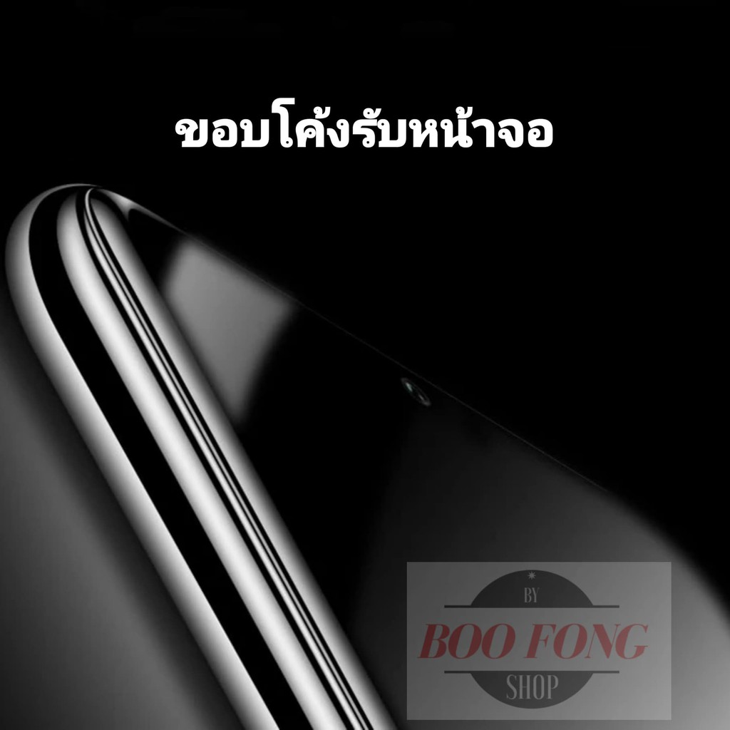 ฟิล์มกระจก xiaomi redmi mi 10t pro note 9s 9pro 8 pro mi9T pro mi9 lite redmi note7 note8 K20pro ...