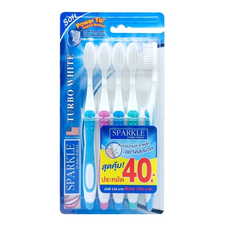 Sparkle แปรงสีฟัน รุ่น Turbo White Toothbrush | Shopee Thailand