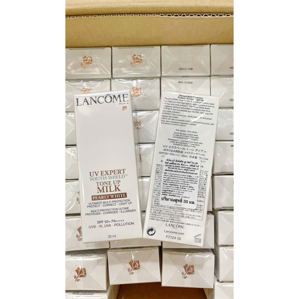Lancome UV Expert Youth Shield Tone Up Milk Ultimate Multi Protection SPF 50+ PA++++ Pearly ...