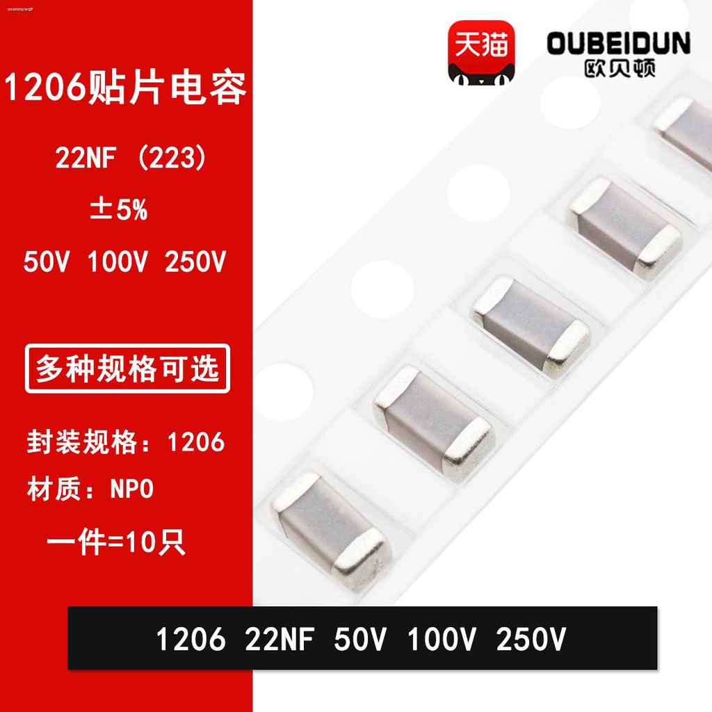ไฟ LED 1206 SMD RED SUPER BRIGHT RED SMD 1206 สีแดง - wdelectronic.th ...