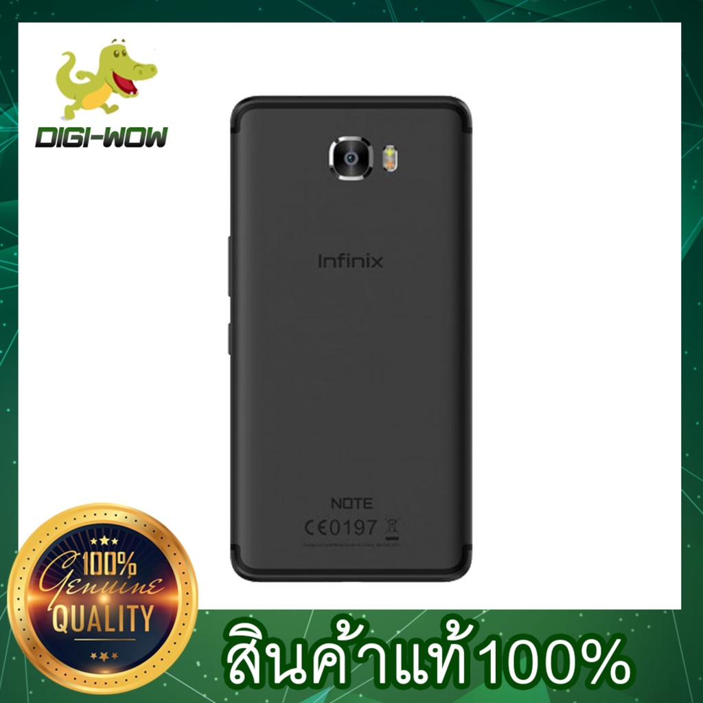 สินค้า Pre-Order จัดส่ง 8-14 วัน Infinix Note 4 Pro X571 (32GB3GB ...