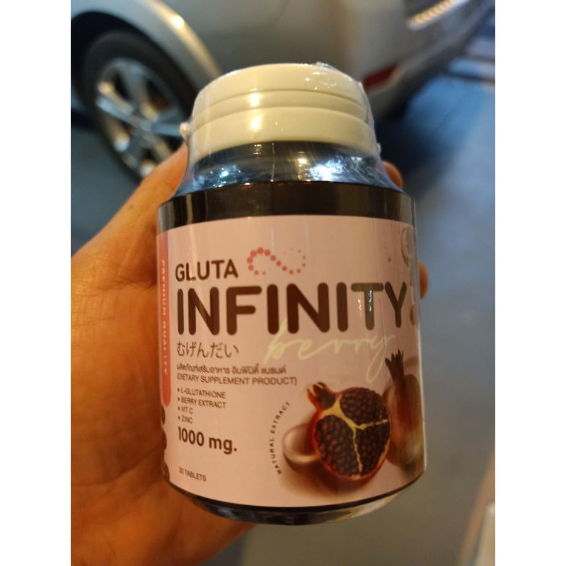Gluta Infinity berry supplement | Shopee Thailand