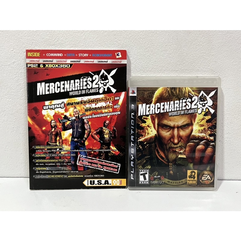 Ps3 - Mercenaries 2 + บทสรุป - original_disc_game - ThaiPick