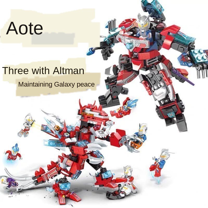 LEGO Ultraman Toys-Altman person wang lego universe hero tiga superman ...