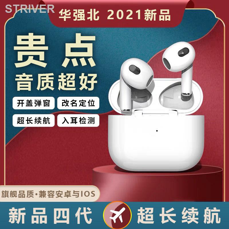 Huaqiangbei 4th generation Luoda 1562A wireless bluetooth headset 4th ...