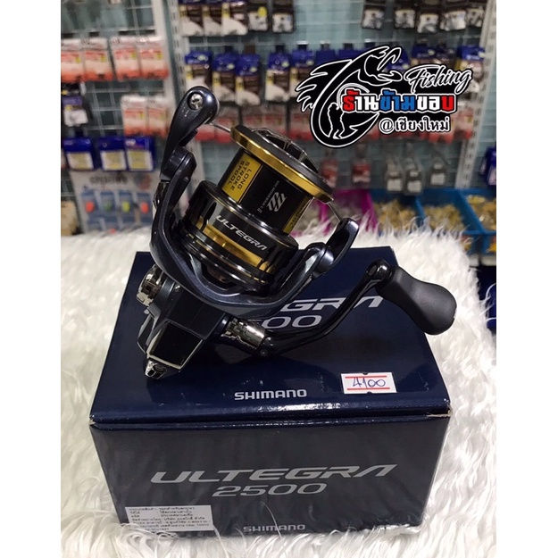 Shimano Ultegra 2021 1000 C2000HG C2000S 2500 C3000 C3000HG 4000XG C5000XG - xwg2a48q9r - ThaiPick