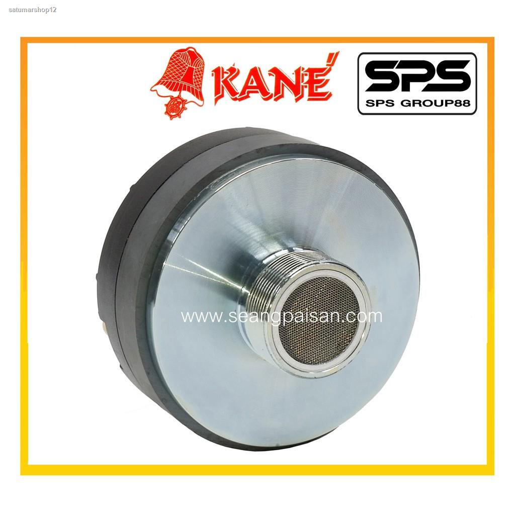 Wr340 ถูกที่สุด พร้อมโปรโมชั่น ก.พ. 2023|BigGoเช็คราคาง่ายๆ