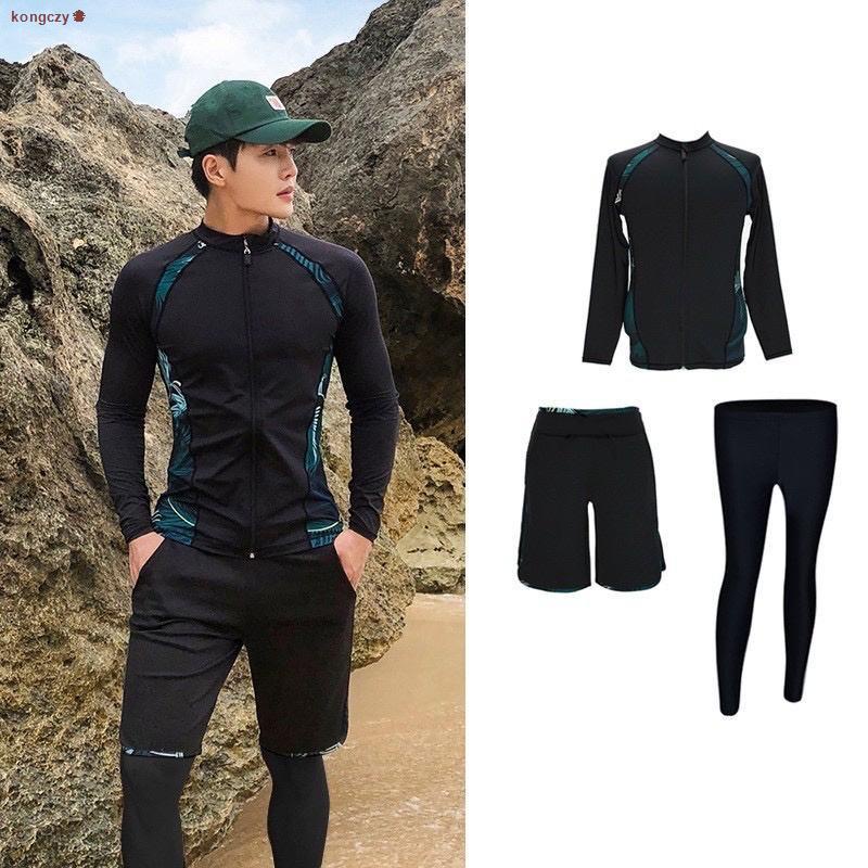 จุดประเทศไทยBikiniFC (M-3XL) SB99 ชุดว่ายน้ำคู่ชาย-หญิง แขนยาว ขายาว สี ...