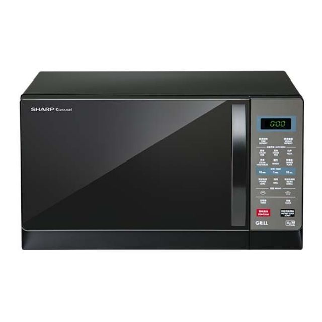 ไมโครเวฟ SHARP ระบบดิจิตอล รุ่น R207EK บรรจุ20ลิตร | Shopee Thailand
