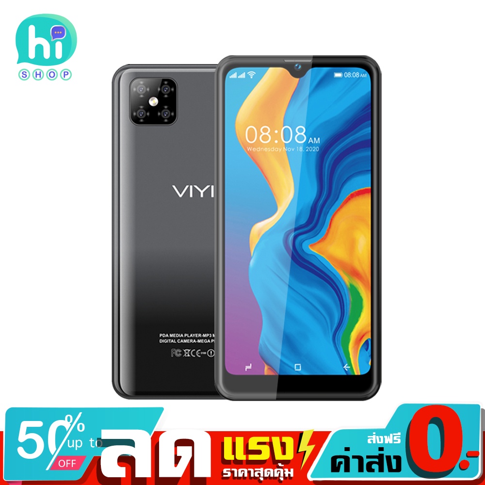 Apro รุ่น C1max สมาร์ทโฟน หน้าจอ 5.99นิ้ว ใช้เป๋าตังได้ ใช้ธนาคารได้ สินค้ามือ1 รับประกันศูนย์ ...