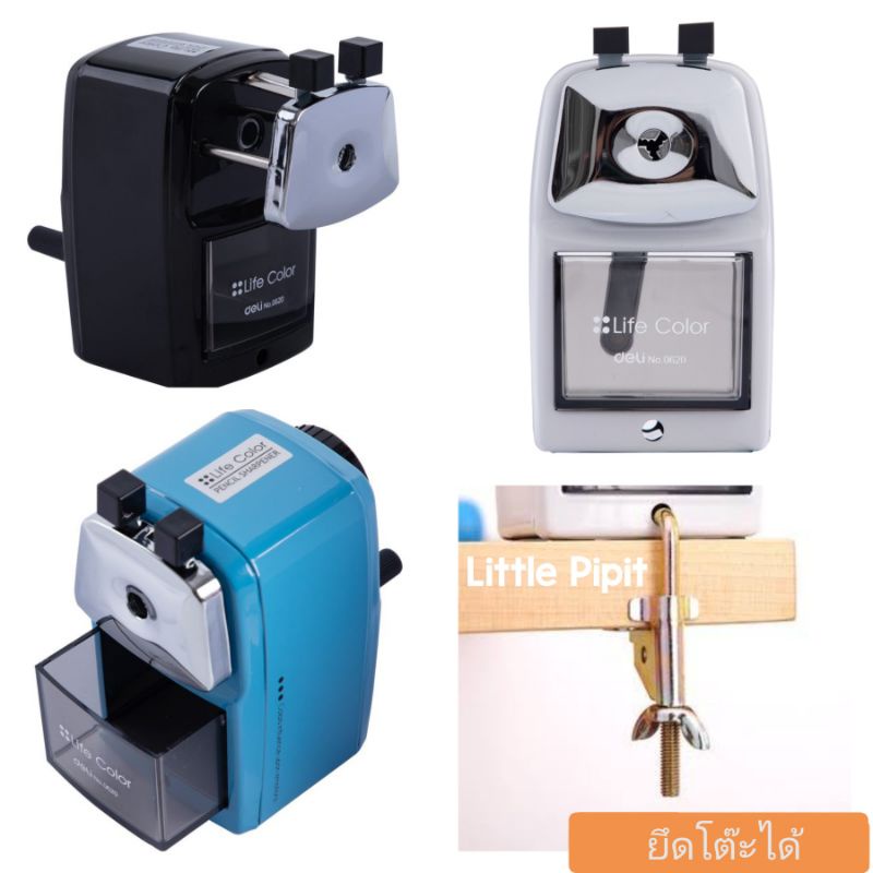 Deli 0620 กบเหลาดินสอ ยึดโต๊ะ Metal Rotary Pencil Sharpener เครื่องเหลา ...