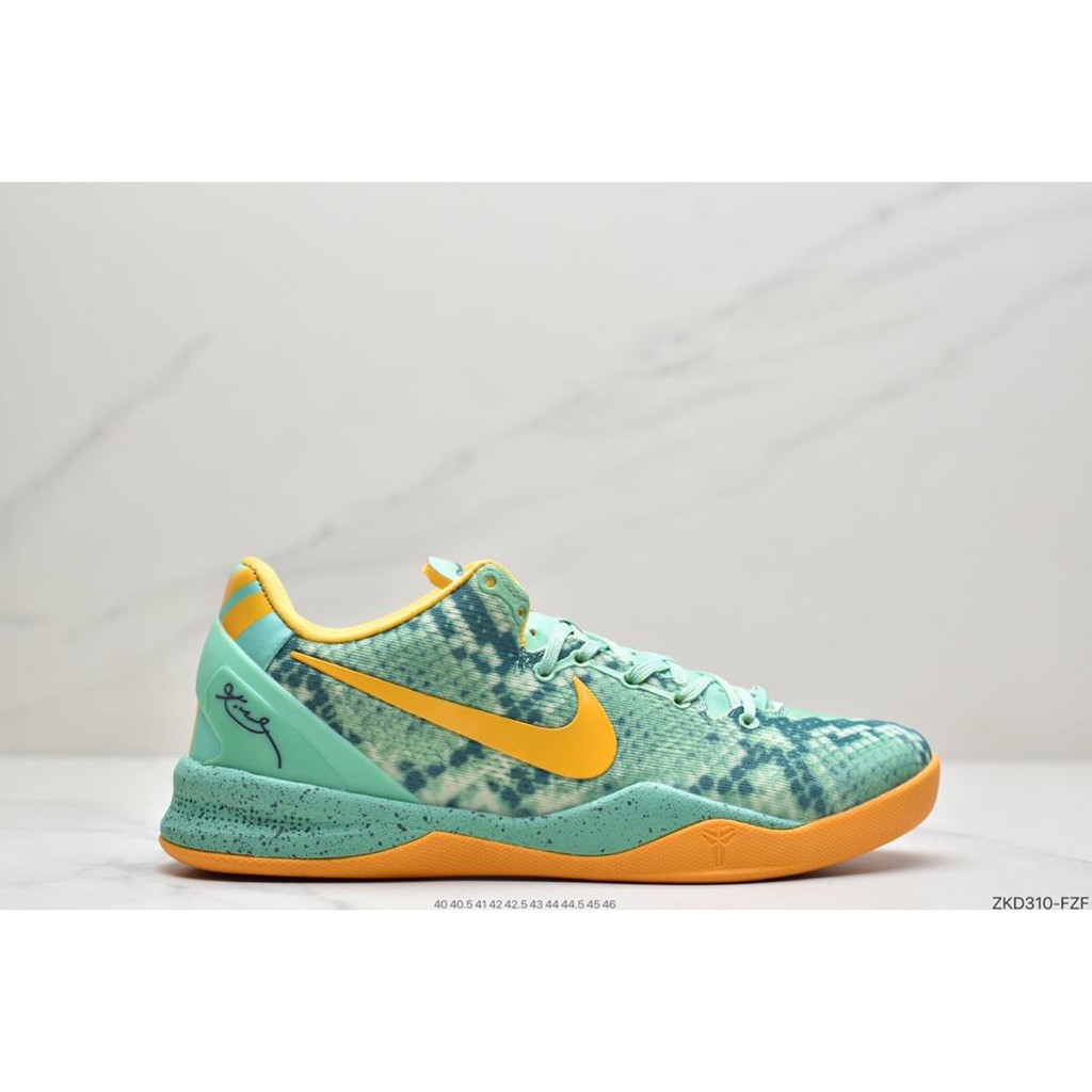 Kobe 8th Generation Reflective Hook Nike Kobe 8 System LR Re-enacting ...