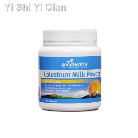 Fast delivery in ThailandGoodhealth Colostrum Milk Powder 350g กู๊ดเฮ ...