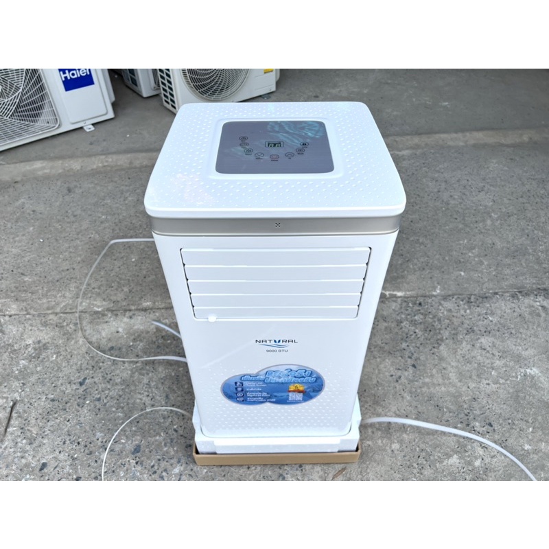 แอร์เคลื่อนที่ Natural 9000 Btu ใหม่ Shopee Thailand