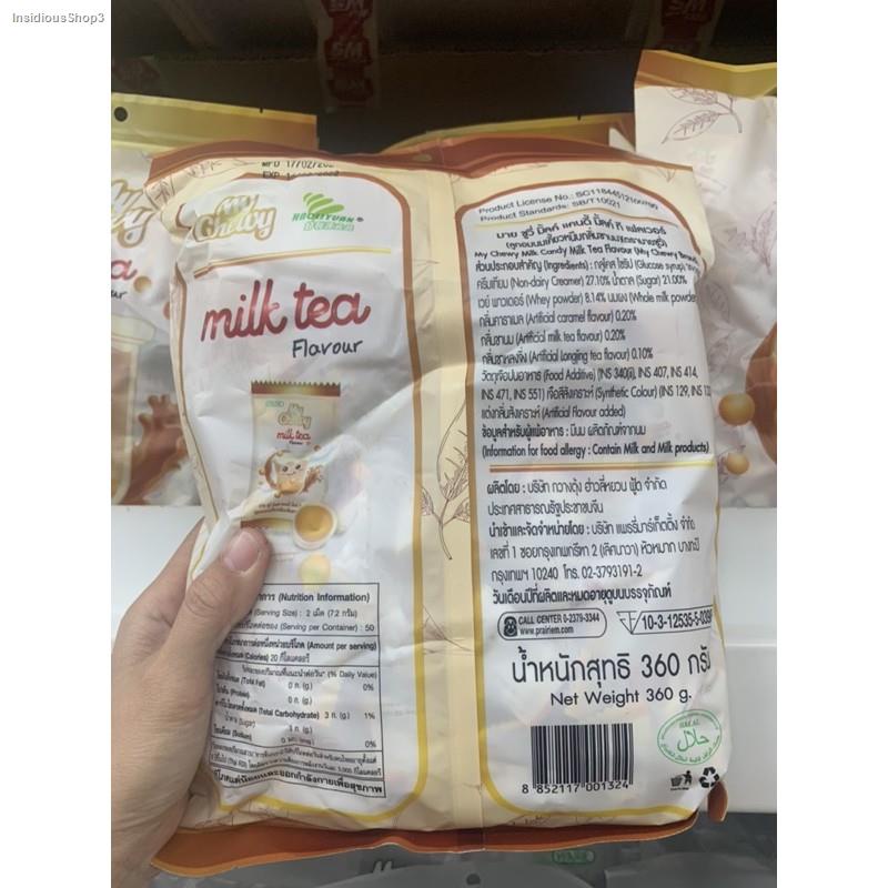 ส่ง kerry มายชูวี่ ลูกอมนมเคี้ยวหนึบ กลิ่นชานม 100เม็ด ขนาด360กรัม My ...