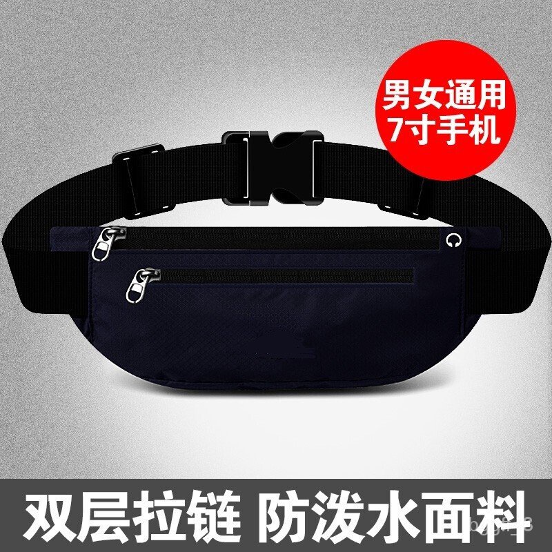 ลงทะเบียนเงินสดกระเป๋าากระเป๋าโทรศัพท์มือถือะผู้ชายและผู้หญิง้นักกีฬา ...